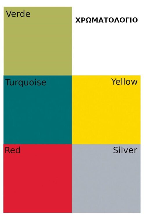 Κρεβάτι Τοίχου Diva Happy | Murphy bed | Wall bed